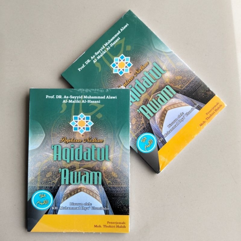 Jual KITAB AQIDATUL AWAM (Terjemah kitab Jalaul Afham) ORIGINAL ...