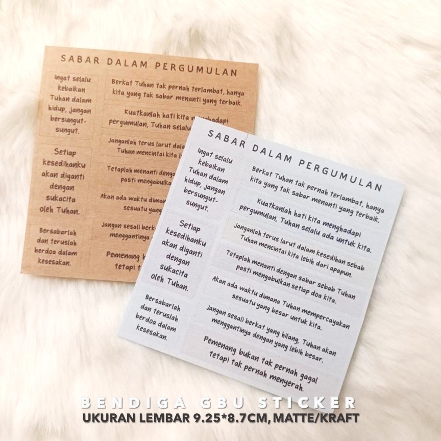 Jual ELSTUDIO BUJO STICKER PENYEMANGAT KRISTIANI ROHANI | SABAR DALAM ...