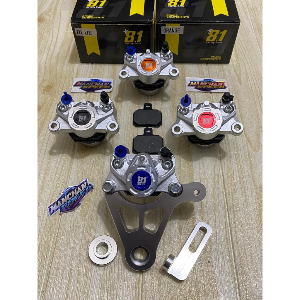 Jual PROMO TERBARU!!! NINJA R SS S KALIPER + BREKET formula 81 racing ...