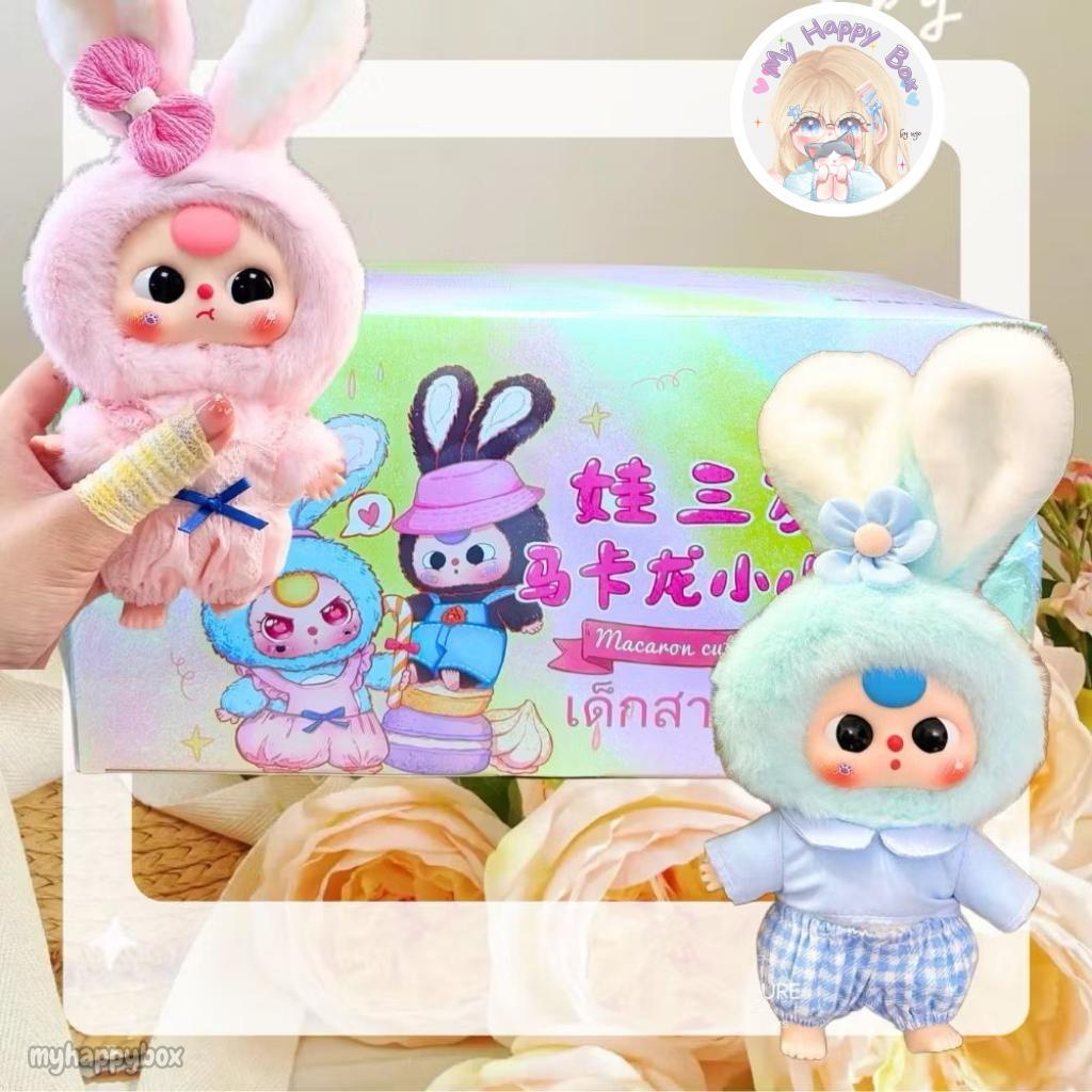 Jual Baby Three Macaron Rabbit Cute Bunny Plush | Shopee Indonesia