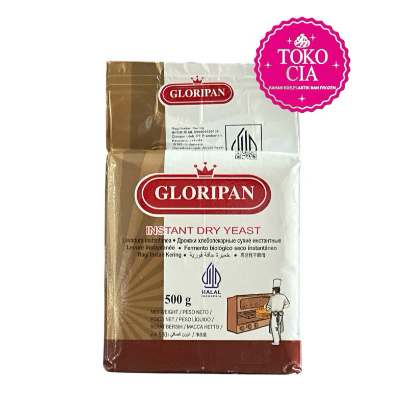 Jual Gloripan Instant Dry Yeast 500g | Shopee Indonesia