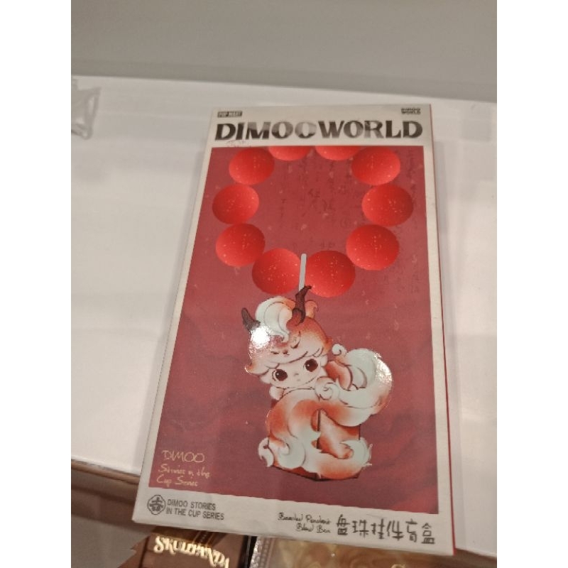 Jual Pop mart Dimoo stories in the cup series beaded pendant original ...