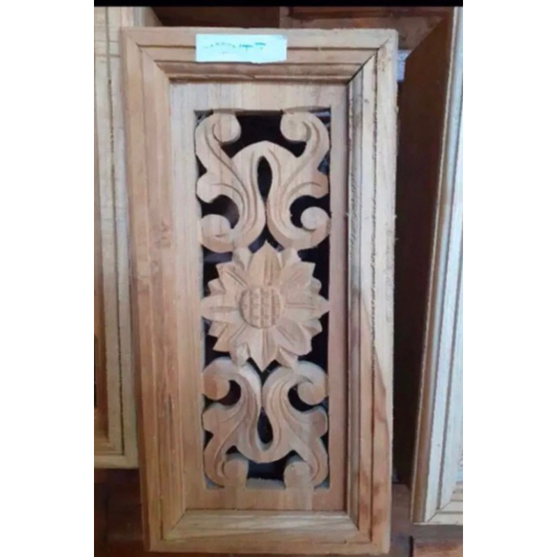 Jual loster kayu motif matahari ukur 16x33 cm | Shopee Indonesia
