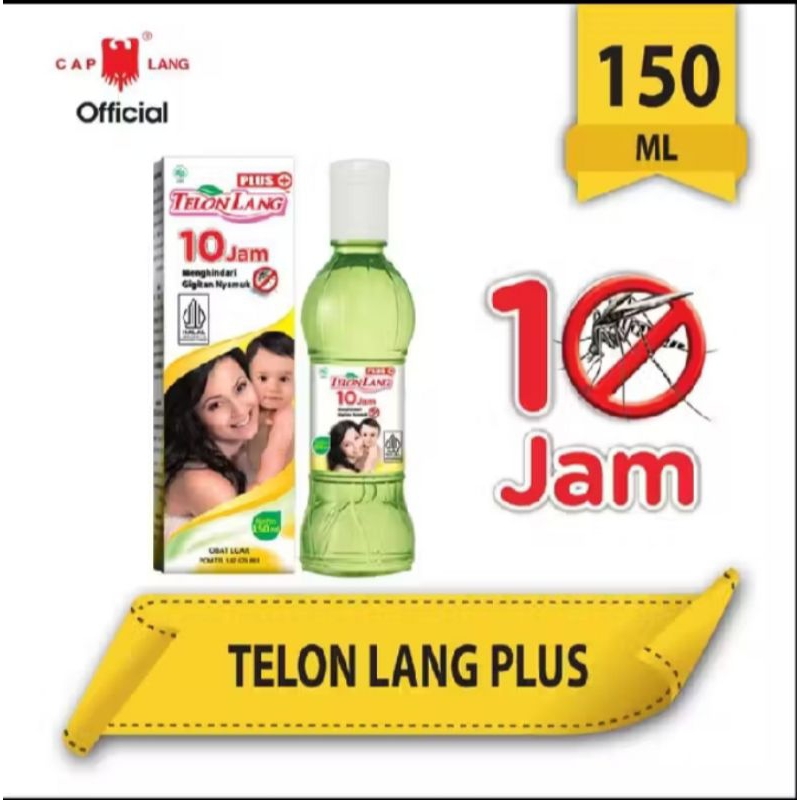 Jual Minyak telon Lang plus 150 ml | Shopee Indonesia