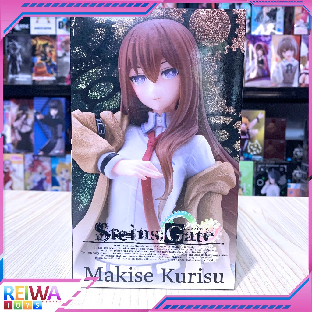 Jual Coreful Figure Makise Kurisu - Steins;Gate | Shopee Indonesia