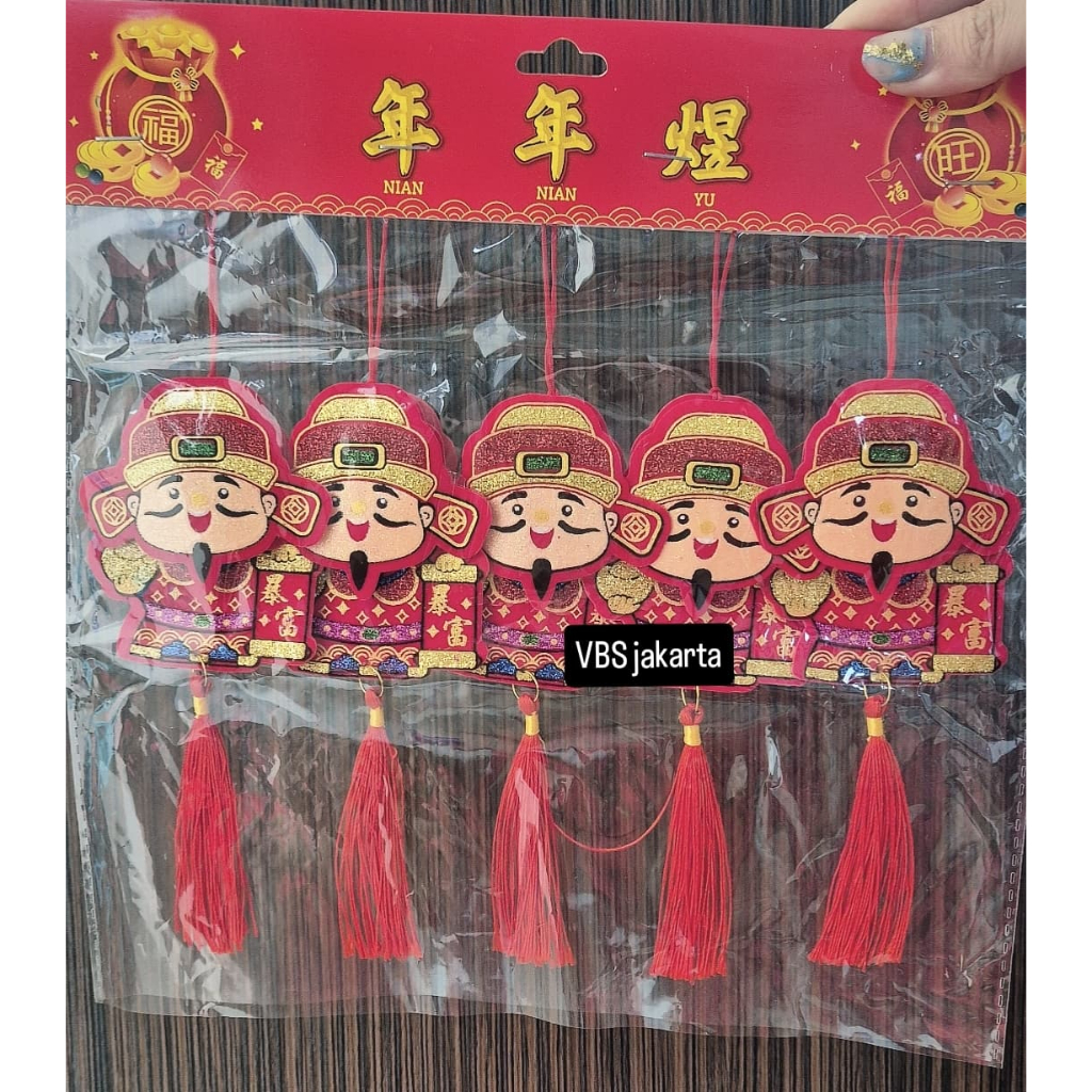 Jual GANTUNGAN ANGPAO BARONGSAI NAGA LIONG ULAR SNAKE POHON SAKURA ...