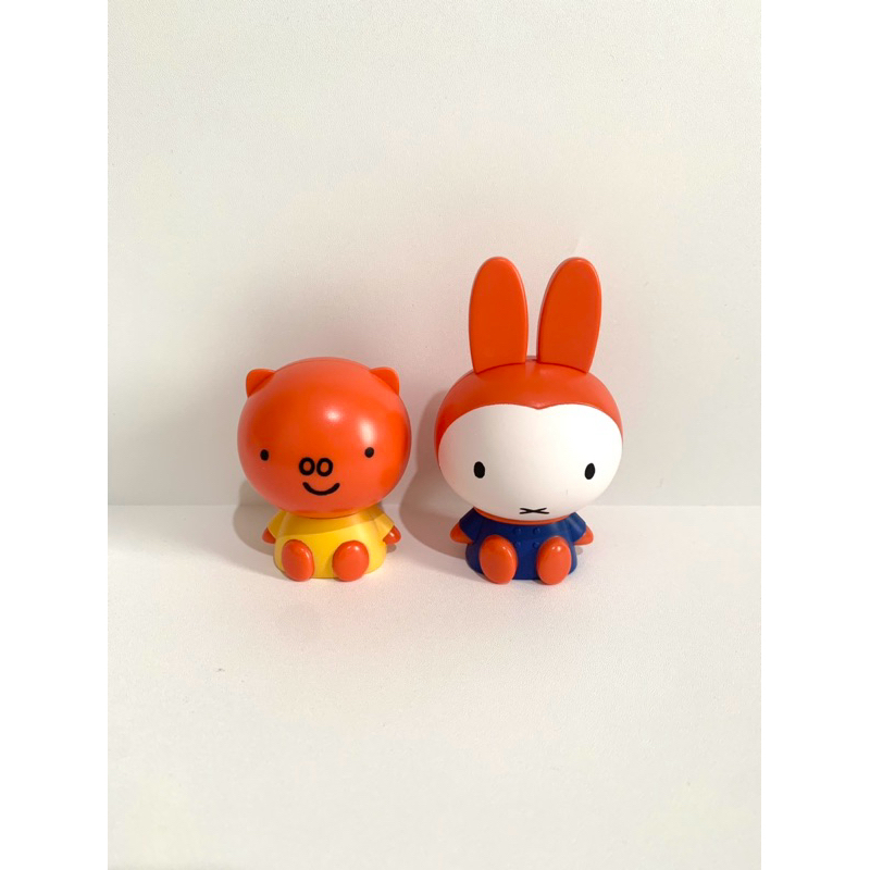 Jual Miffy Figure Gashapon Gacha Trinkets | Shopee Indonesia
