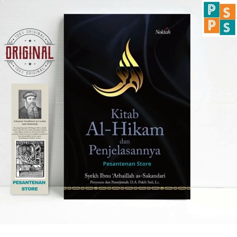 Jual Buku Original Kitab Al-Hikam dan Penjelasannya (HC) Syekh Ibnu ...