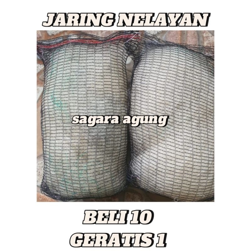 Jual jaring bekas nelayan media filter kolam 100gr | Shopee Indonesia