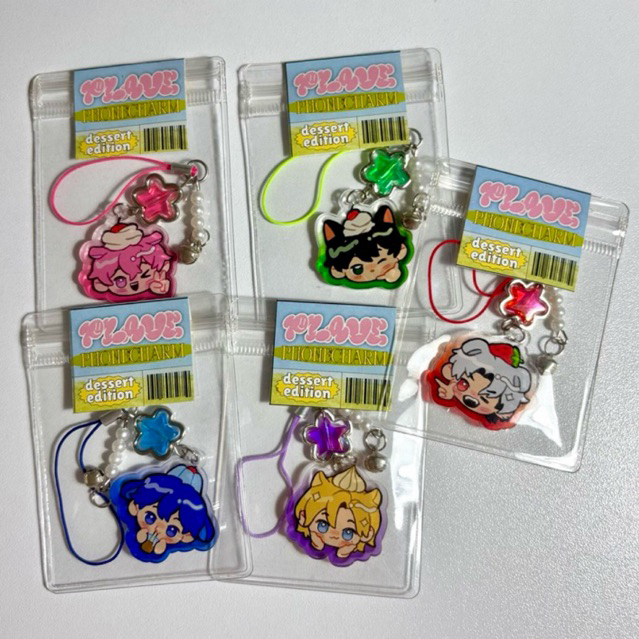 Jual PLAVE Dessert Phonestrap/charm Keychain Kpop by cttnuxu| Plave ...
