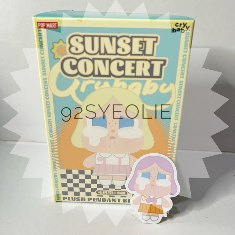 Jual POP MART SUNSET CONCERT BRIGHT ORANGE Blind Box Action Toys Figure ...