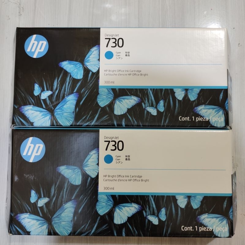 Jual Tinta plotter HP 730 cyan 300ml | Shopee Indonesia