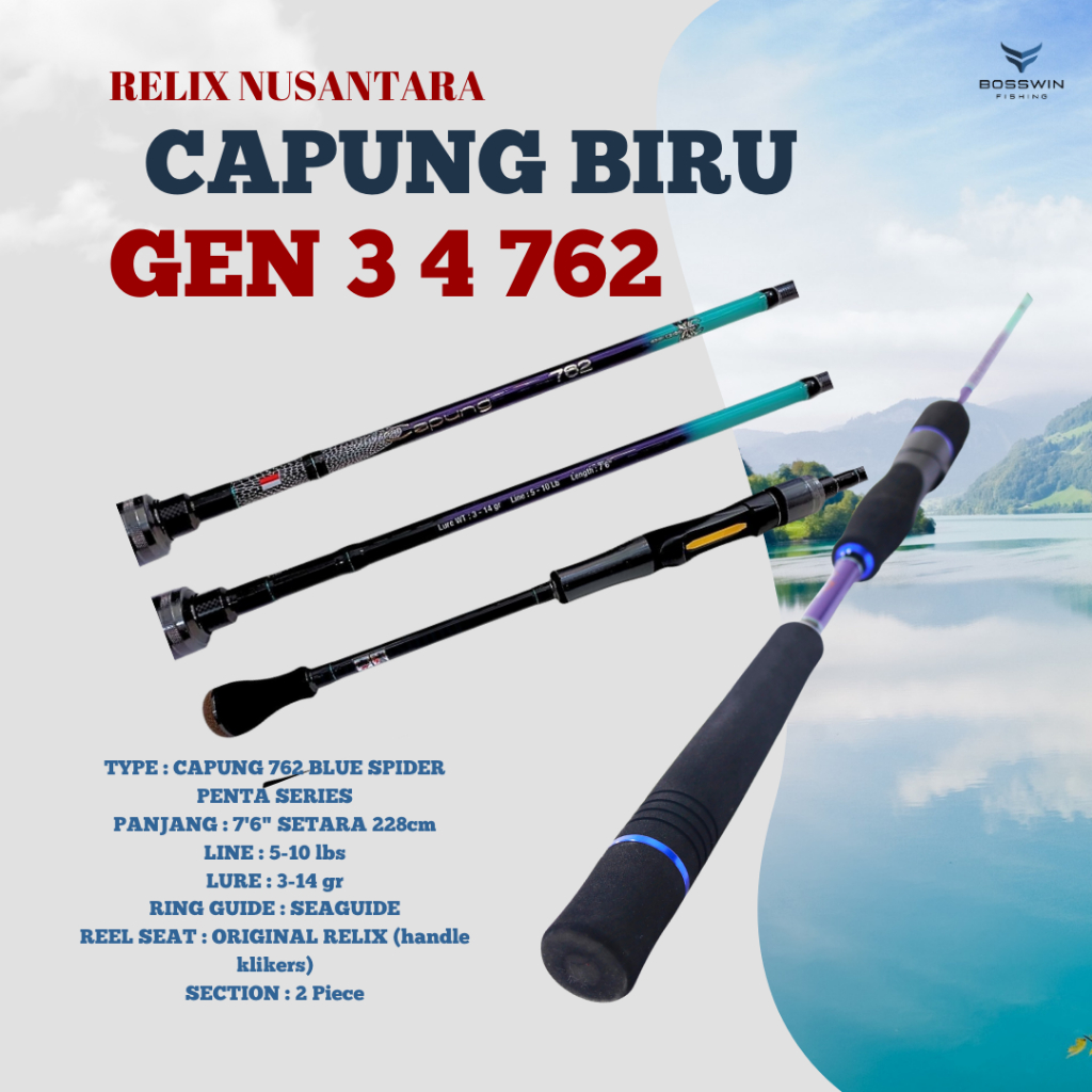 Jual Joran Relix Nusantara GEN 3 4 Capung Biru 762 Penta Series Spider ...