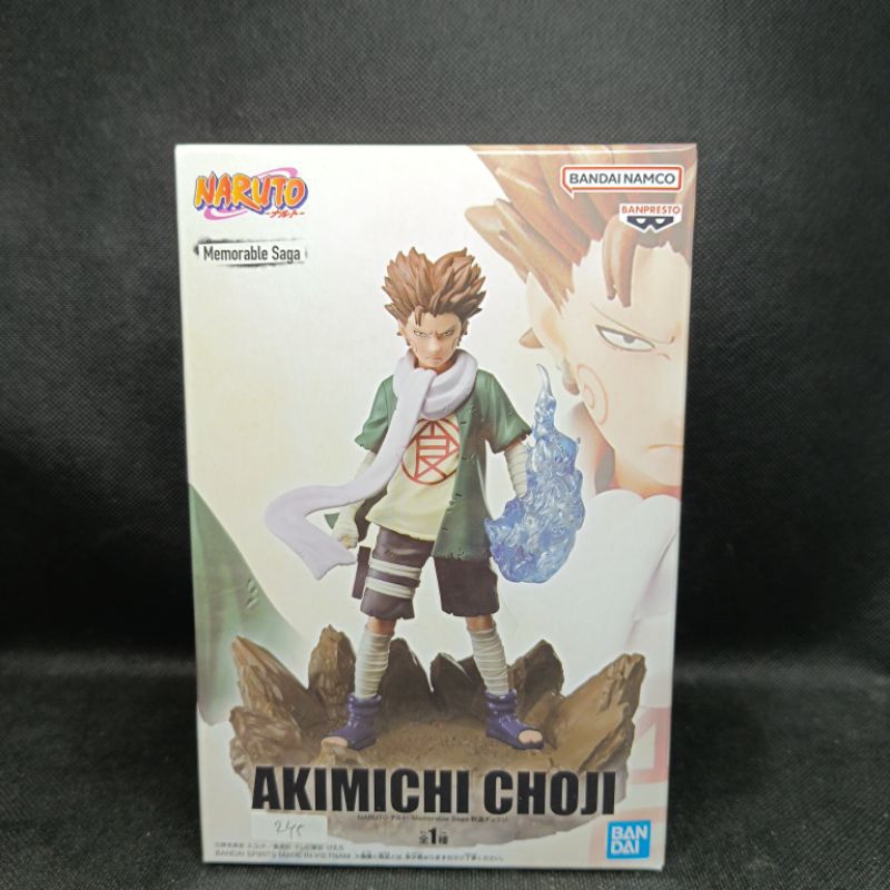 Jual Figure Naruto Shippuden Memorable Saga Akimichi Choji | Shopee ...