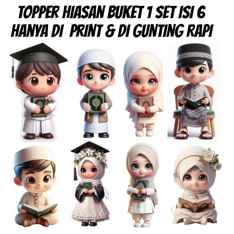 Jual Topper buket Khatam Al Quran / Khotmil quran / Tahfidz / Wisuda ...