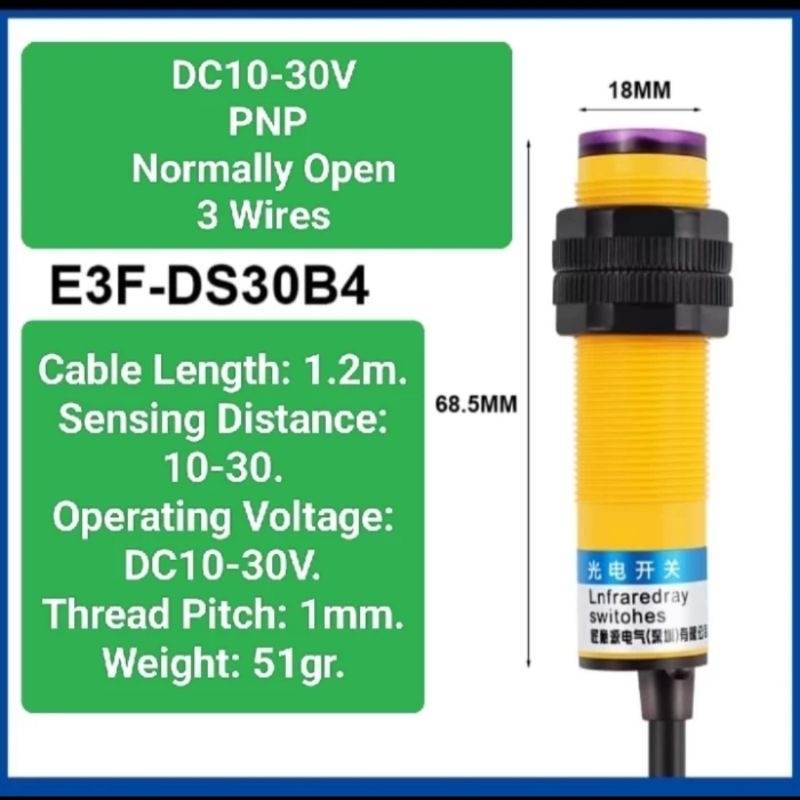 Jual E3F-DS30B4 PNP 10-30VDC Infra Red Infrared Photo Electric Sensor ...