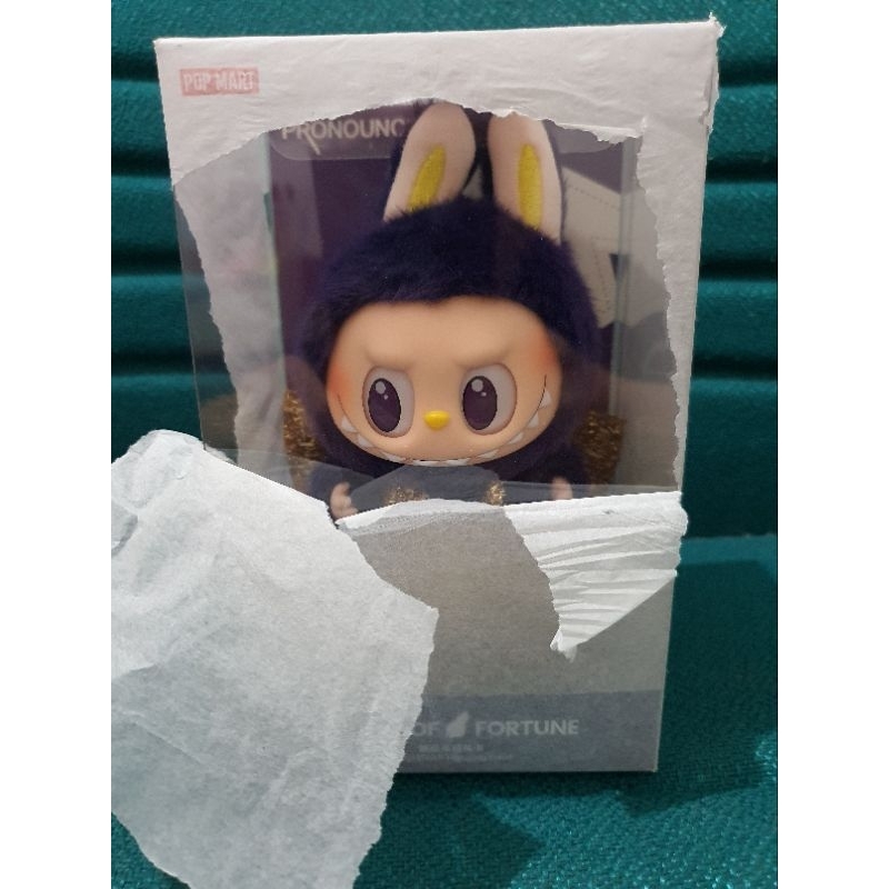 Jual labubu pronounce (wings of fortune) | Shopee Indonesia