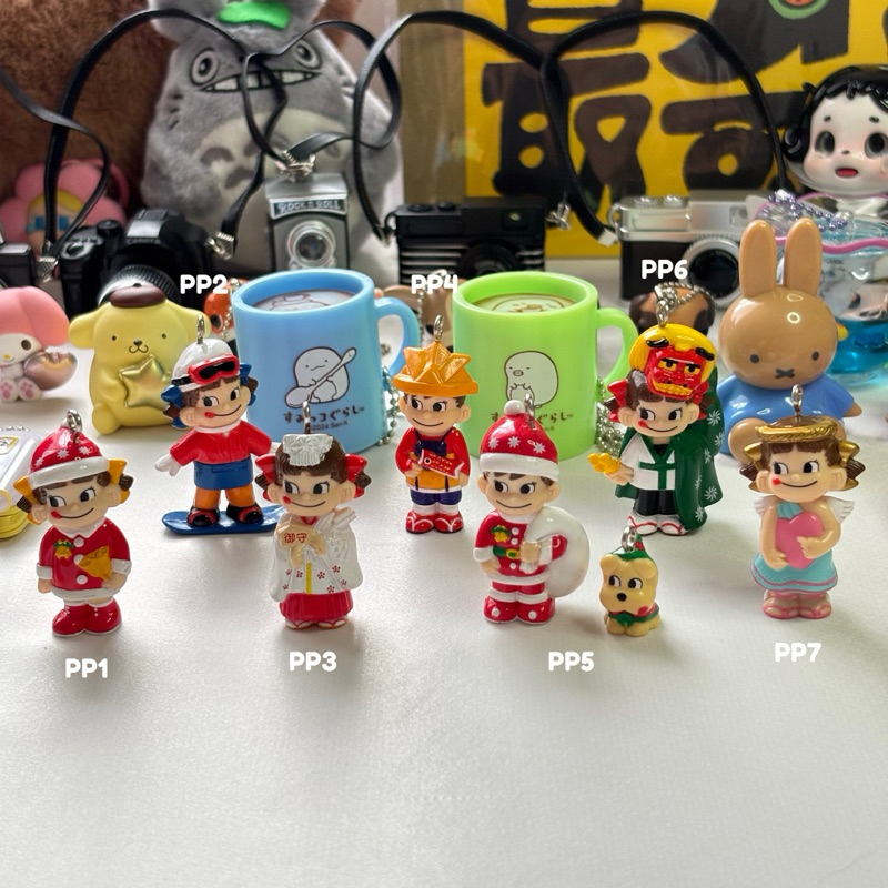 Jual peko poko chan charm - gantungan peko chan poko chan | Shopee ...