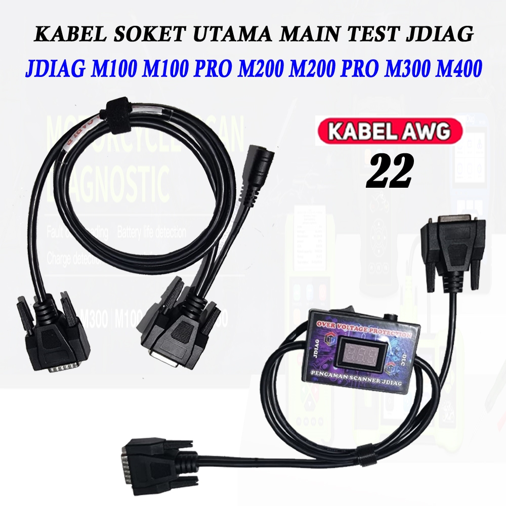 Jual JDIAG KABEL UTAMA MAIN TEST PLUS PROTEKSI UNTUK SCANER M100 M100 ...