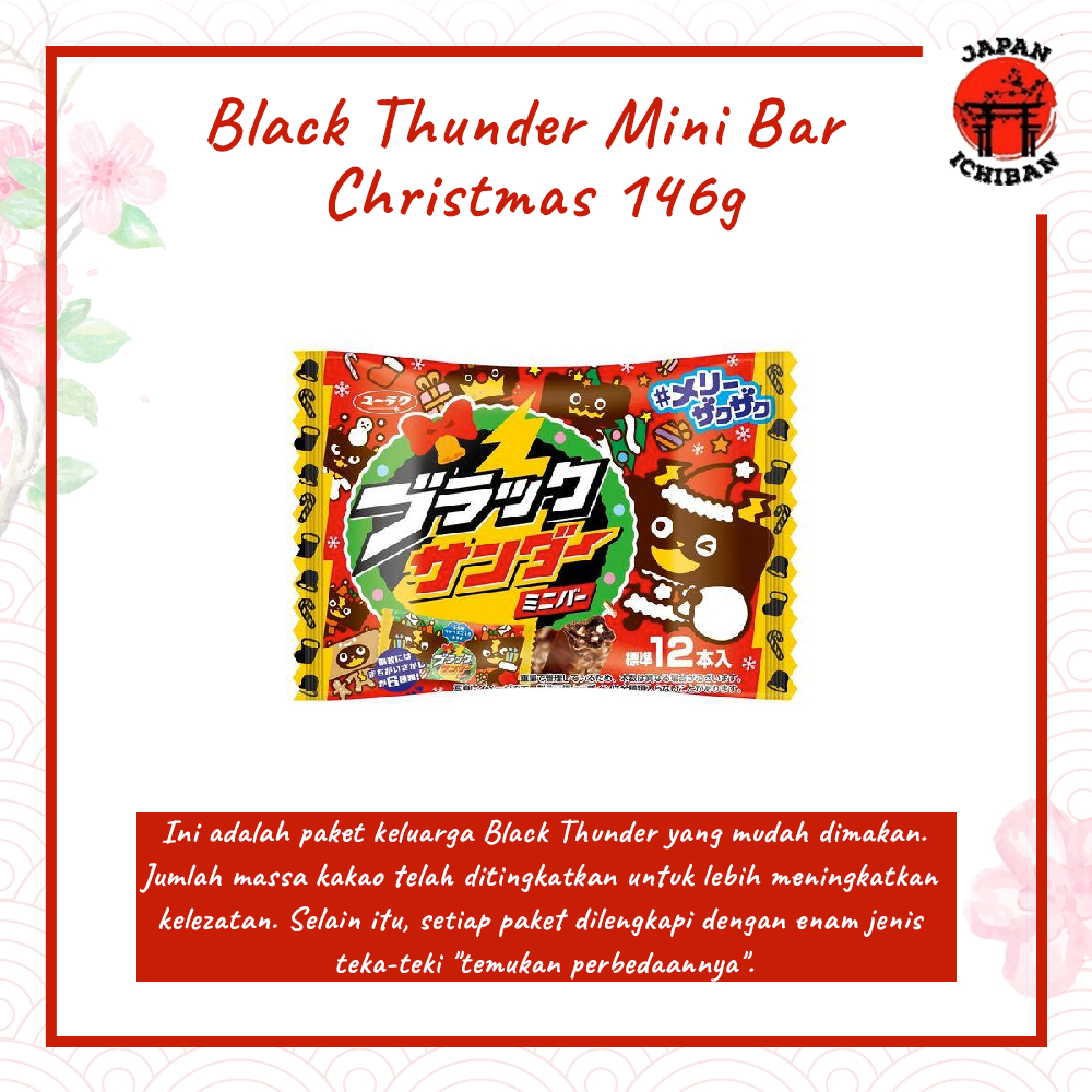 Jual Black Thunder Mini Bar Christmas 146g - Snack Chocolate Bar ...