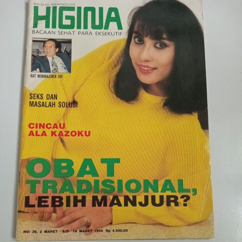 Jual Majalah Higina Tahun 1994 Cover Sri Rahayu Endang Agustini ...