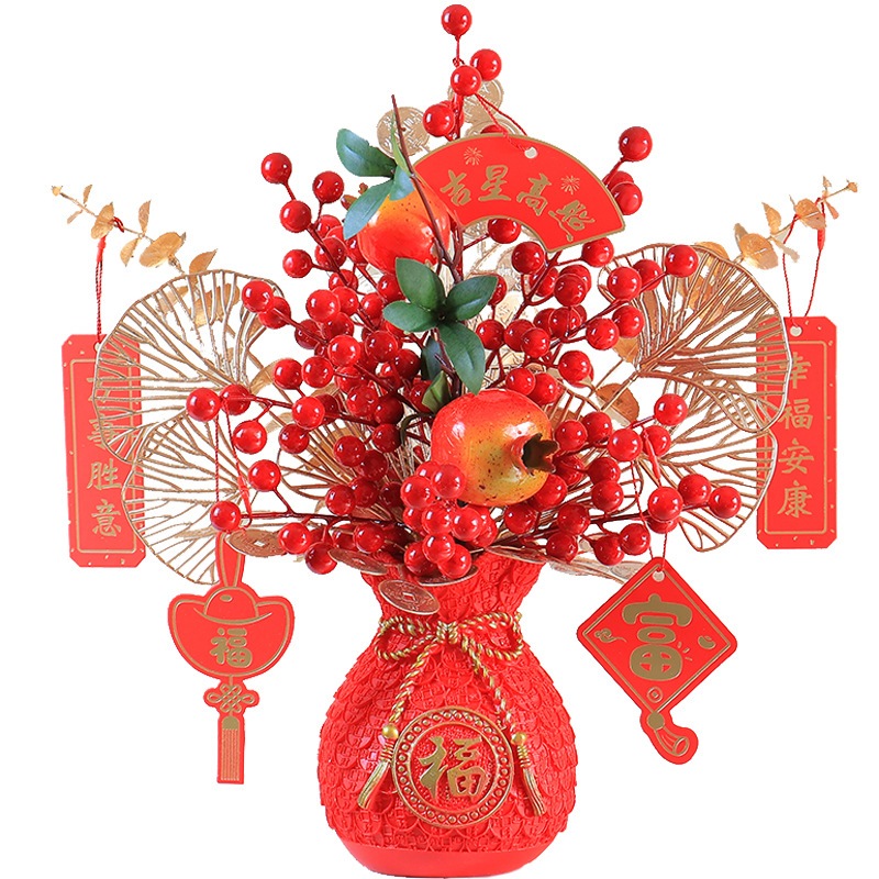 Jual Abubu - Hiasan Pot Bunga Imlek / Vase Decoration Chinese New Year ...