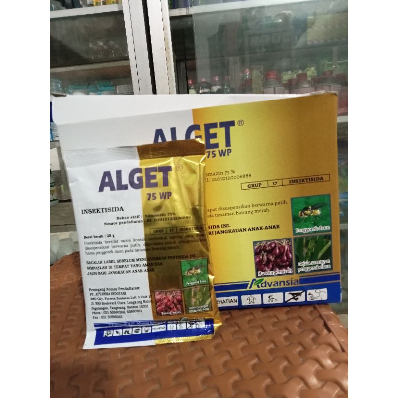 Jual Alget Insektisida Bahan Aktif siromazin 70 wp | Shopee Indonesia