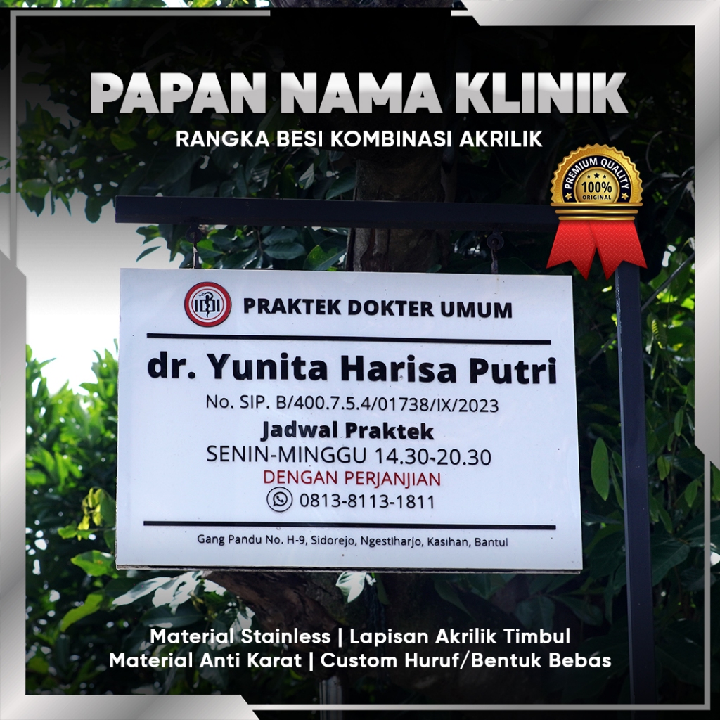 Jual Papan Nama Klinik / Plang Toko / Plang Bidan / Plang Dokter | Rangka Besi Kombinasi Akrilik ...