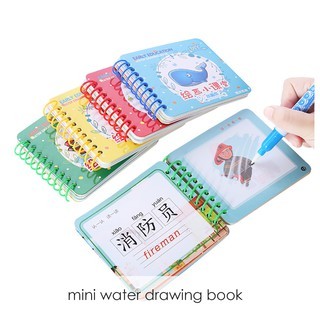 Jual Buku mewarnai MINI DOODLE BOOK / Magic book coloring / buku ...
