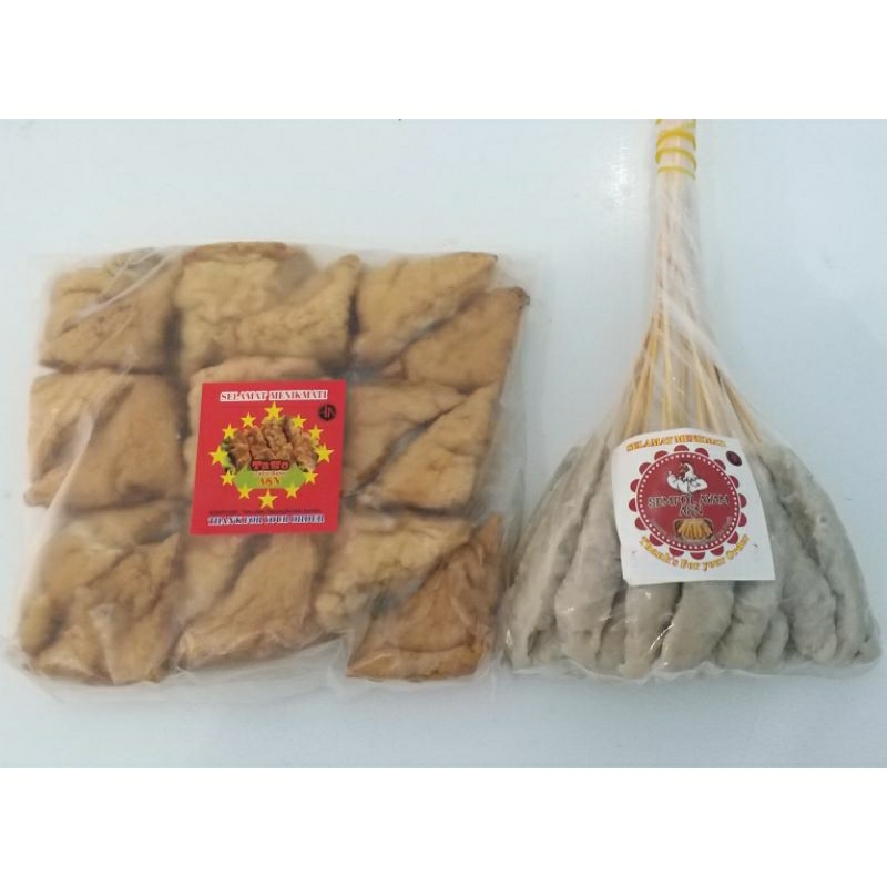 Jual Paket Sempol Ayam dan Tahu baso dari A&N | Shopee Indonesia