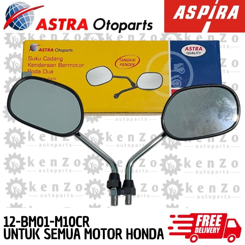 Jual Spion Chrome Semua Motor Honda Bebek / Matic Supra X Tiger Blade ...