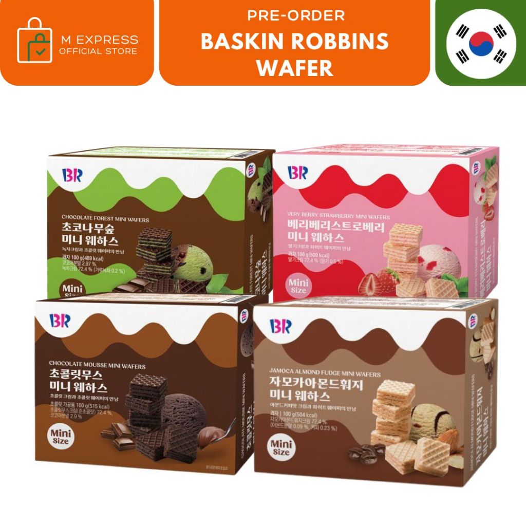 Jual [M EXPRESS] Baskin robbins / baskin robin mini wafer rasa ice ...
