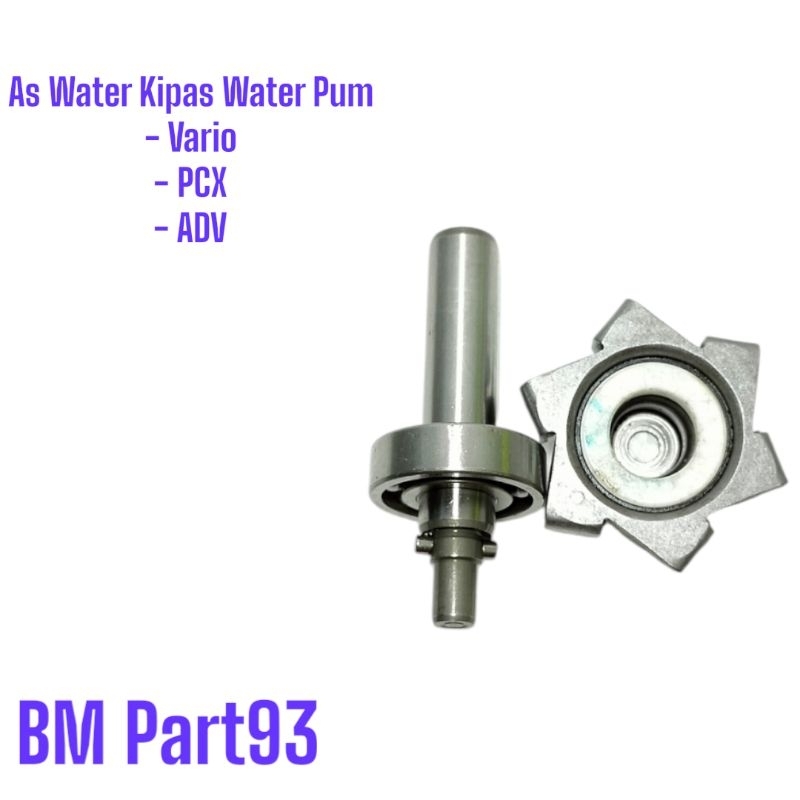 Jual As Water Pump As Kipas Water Pump Vario 125 150 PCX 150 ADV 150 KZR Original | Shopee Indonesia