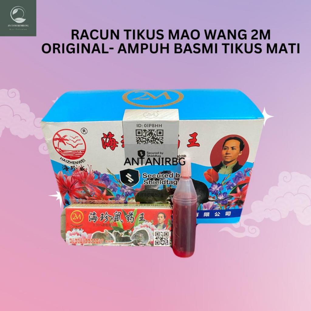Jual RACUN TIKUS MAO WANG 2M CAIR - ORIGINAL AMPUH BASMI TIKUS KERING ...