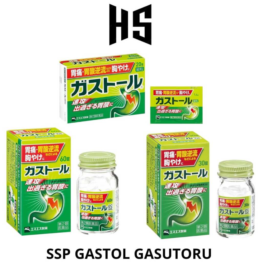 Jual SSP Gastol Gasutoru powder Obat Maag Asam Lambung heatburn Japan ...