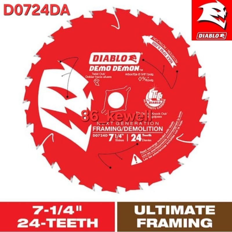 Jual Diablo Demo Demon 7-1/4" 24T (D0724DA) Nex generation framing ...