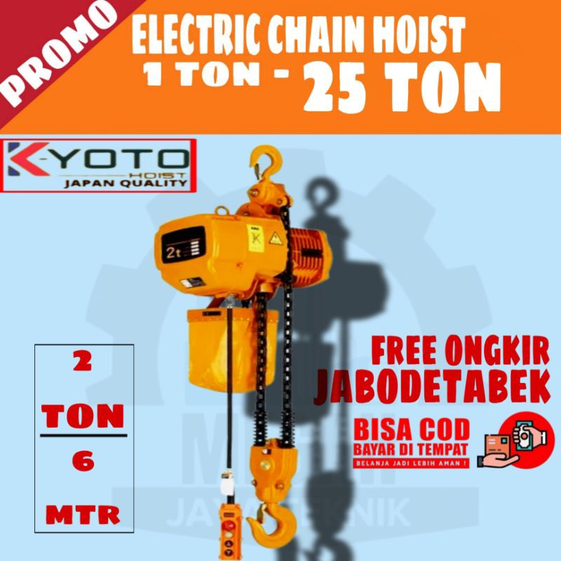 Jual ELECTRIC CHAIN HOIST 2 TON 6 MTR, 12 MTR 220V/1 PHASE KYOTO JAPAN ...