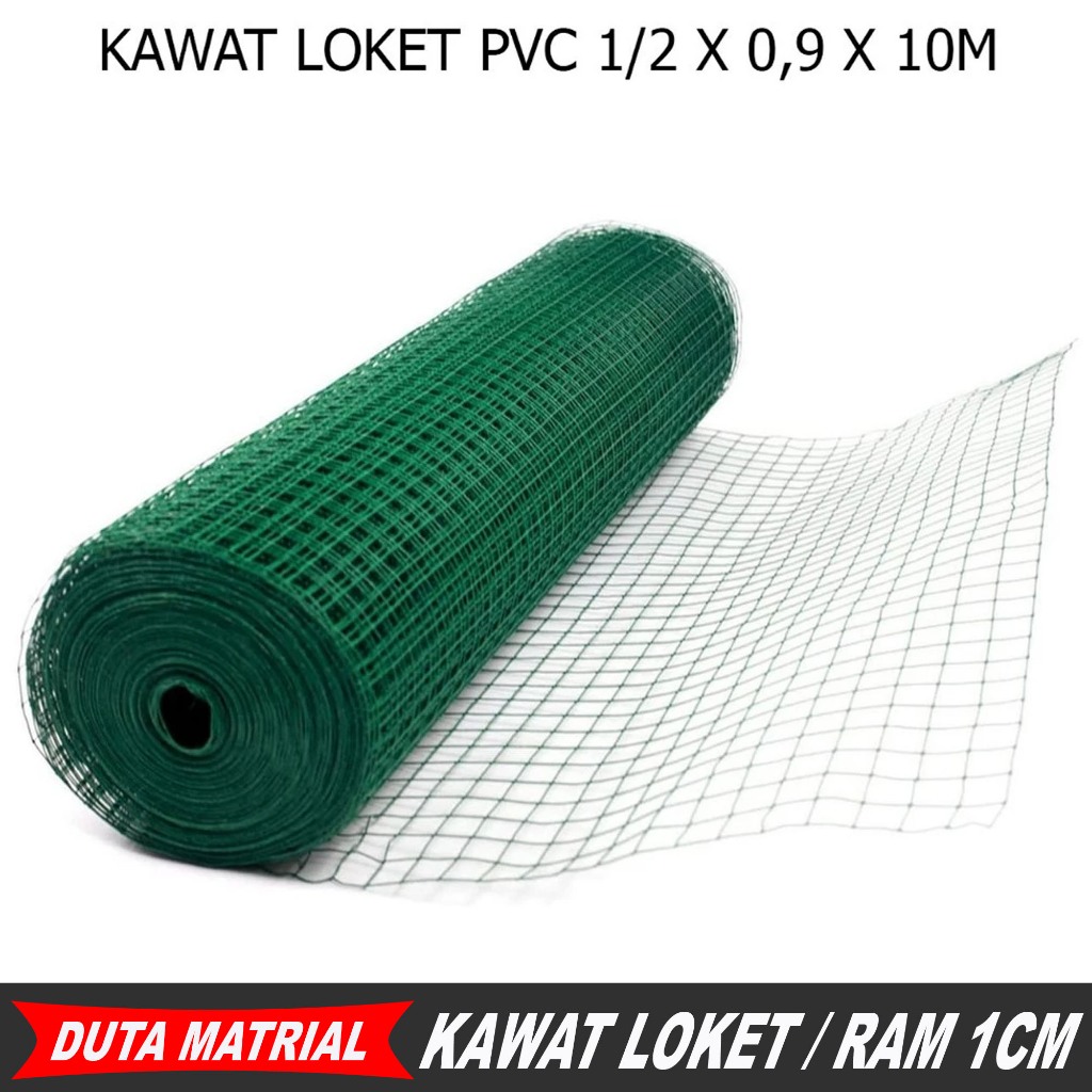 Jual Kawat Loket PVC 1/2" inch ( 1 cm ) 10 METER Kawat Ram / Kawat ...