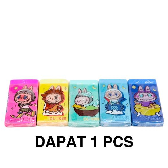 Jual ( DAPAT 1 PCS ) PENGHAPUS FANCY LABUBU CL-1085 / Eraser Stip ...