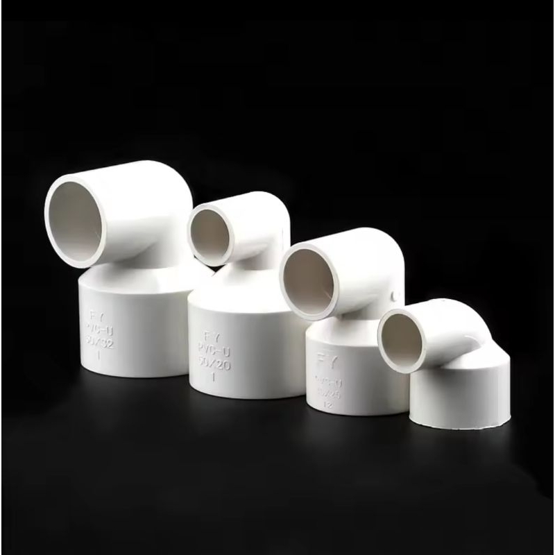 Jual Reducer elbow sambungan pipa aquarium hidroponik | Shopee Indonesia