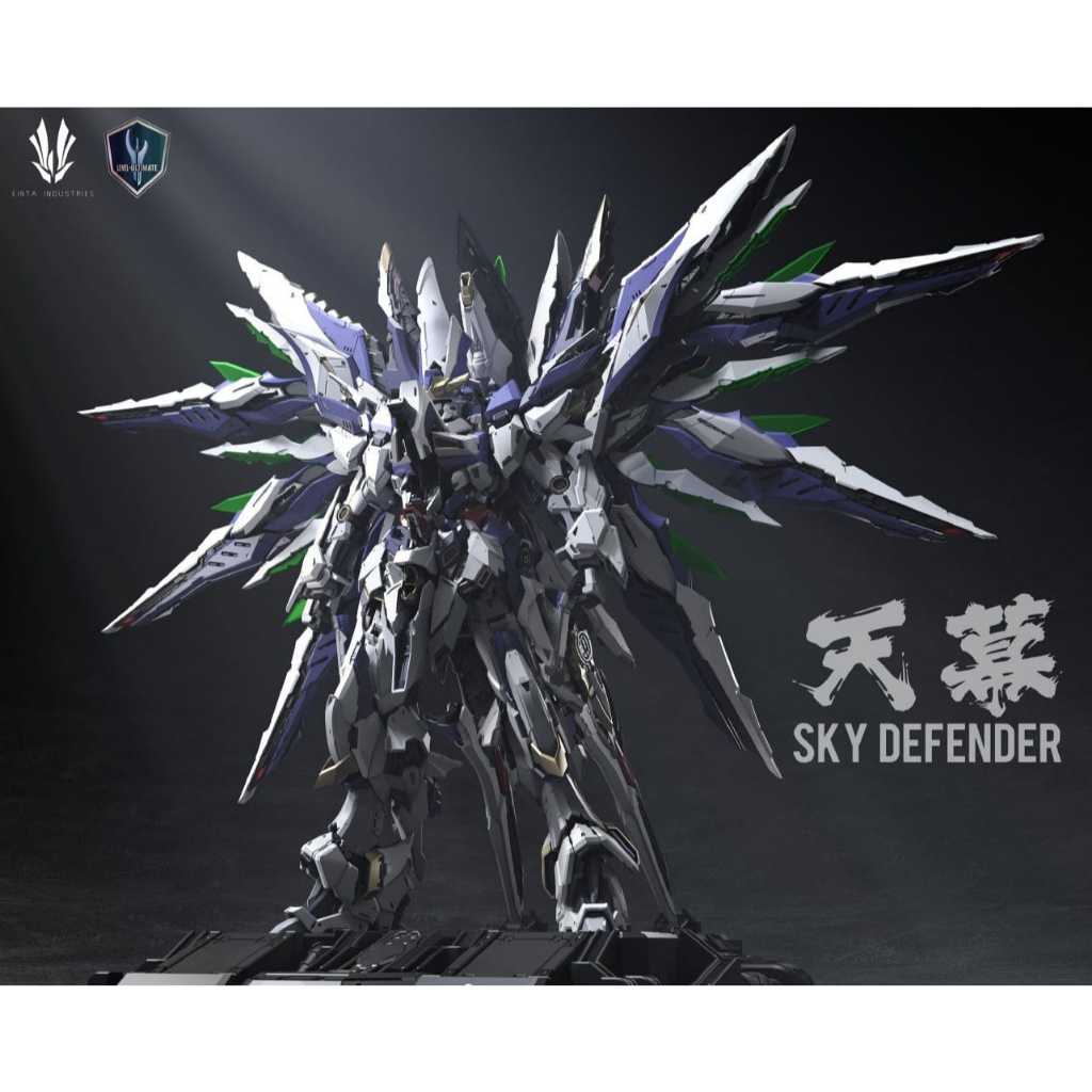 Jual EINTA-INDUSTRIES NPCM-017 Level-Ultimate Sky Defender Model Kit ...