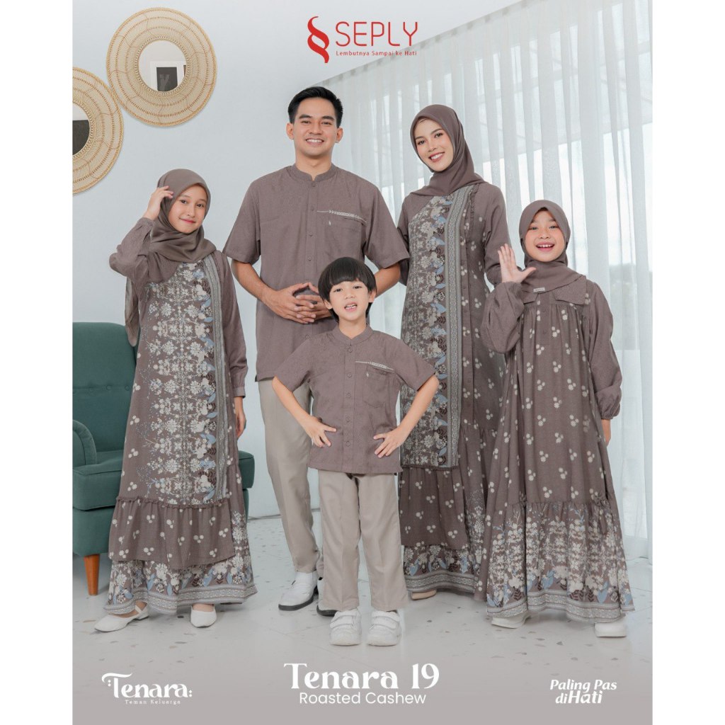 Jual TENARA 19 ROASTED CASHEW SEPLY ORIGINAL GAMIS DEWASA NARA 19 ...