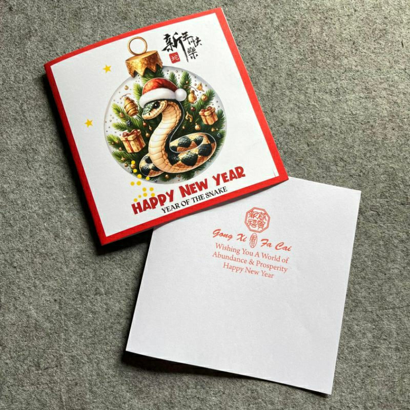 Jual Kartu Ucapan Imlek / Imlek Card / Happy Chinese New Year Card ...