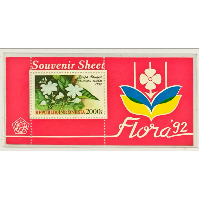 Jual PRANGKO INDONESIA 1992 SS FLORA ‘92. TEMA BUNGA. MNH. | Shopee Indonesia
