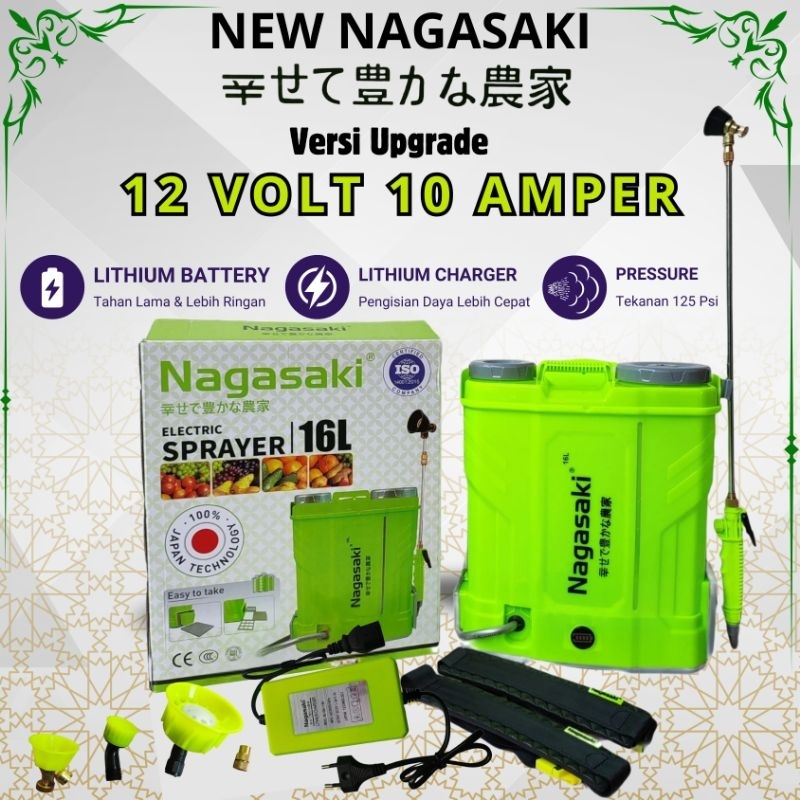 Jual SPRAYER ELEKTRIK NAGASAKI 2025 / TANGKI CAS NAGAWA / TANGKI CAS ...