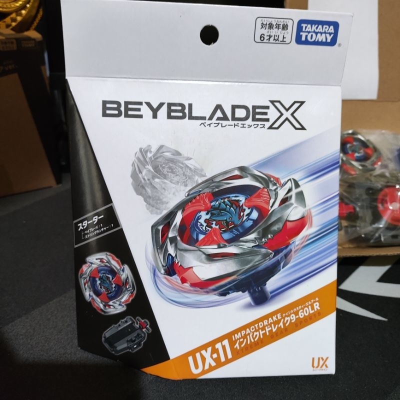 Jual Beyblade X Impact Drake Fullset TakaraTomy | Shopee Indonesia