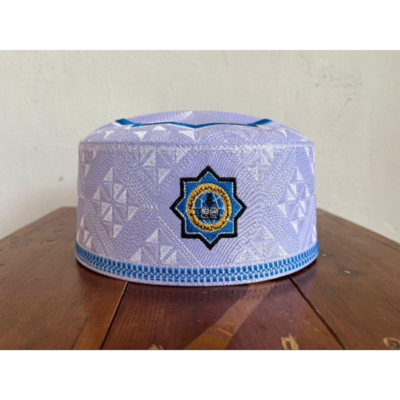 Jual PECI LOGO INTEGRAL HIDAYATULLAH (PUTIH LIST BIRU) | Shopee Indonesia