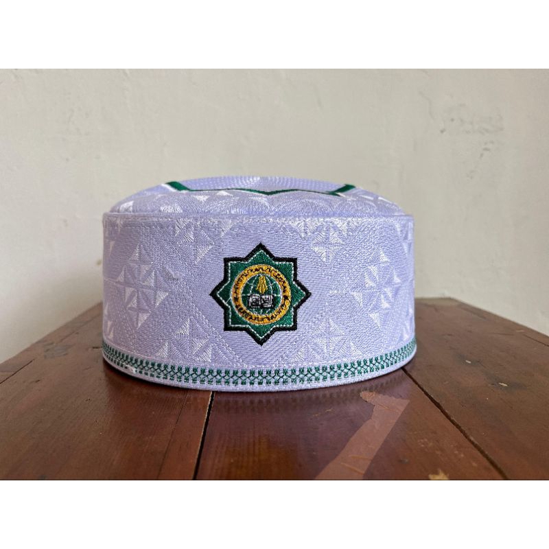 Jual PECI LOGO INTEGRAL HIDAYATULLAH (PUTIH LIST HIJAU) | Shopee Indonesia