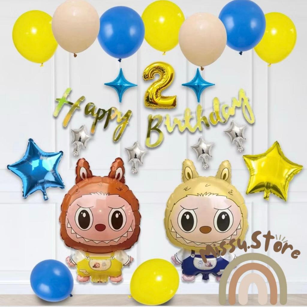 Jual LABUBU SIMPLE DEKORASI SET/DEKORASI ULANG TAHUN ANAK/BALON FOIL ...