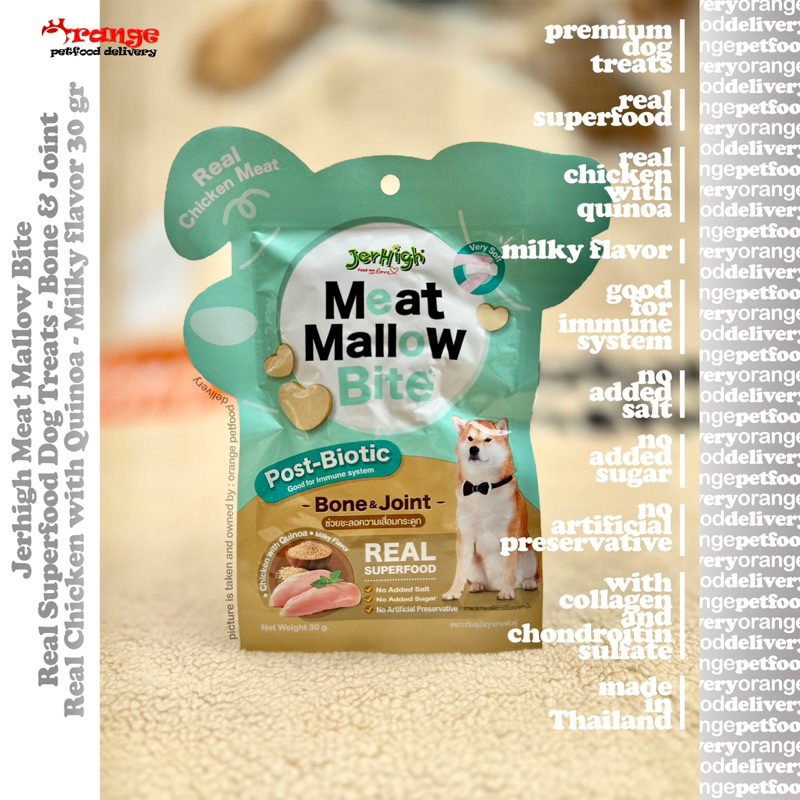 Jual Jerhigh Meat Mallow Bite Bone & Joint dog soft treats milk flavor snack anjing 30 gr ...